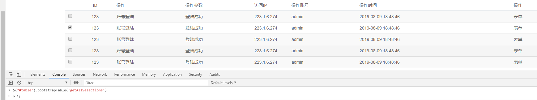Unable to get the selected row data · Issue #4977 · wenzhixin/bootstrap-table · GitHub