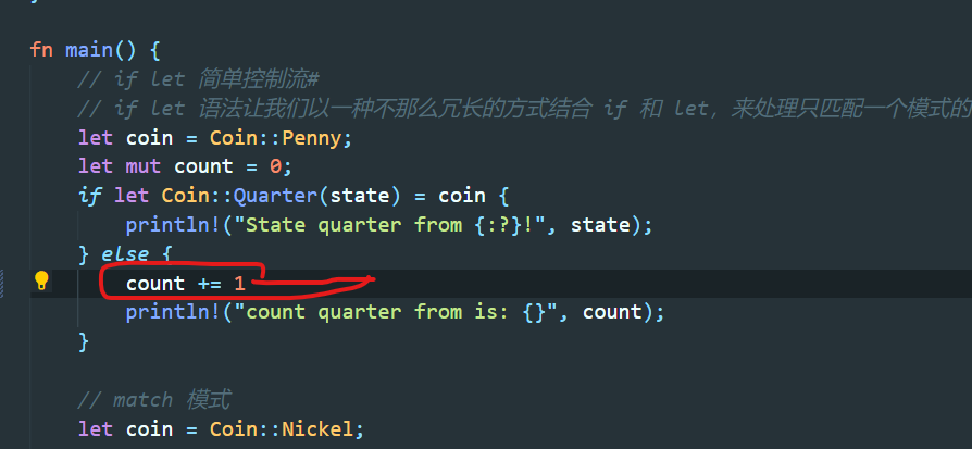 Rust Analyzer Failed To Run Build Scripts Check The Server Logs For Additional Info · Issue 