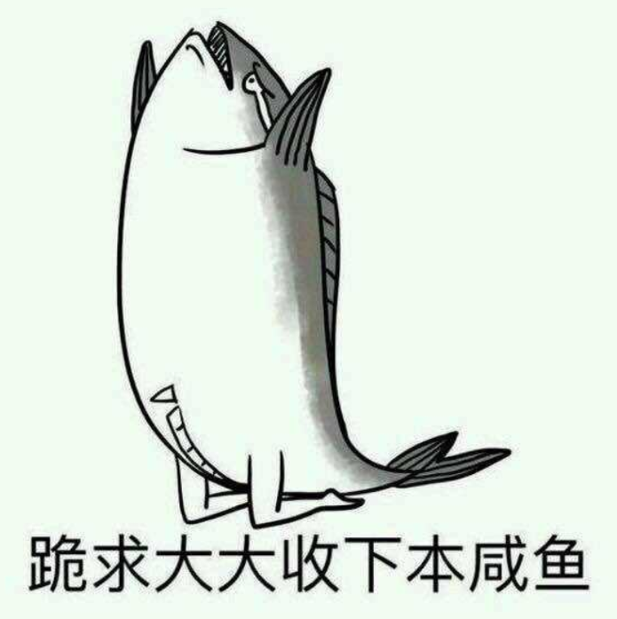 Why heart broken? · Issue #6 · SniperOJ/Attack-Defense-Framework · GitHub