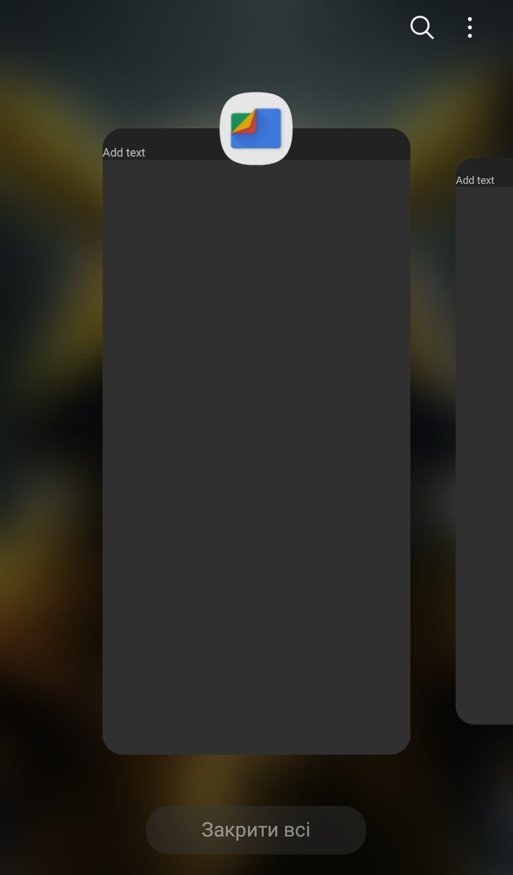 Two instances of app could exist if app is opened via Google Files app · Issue #39553 · facebook ...