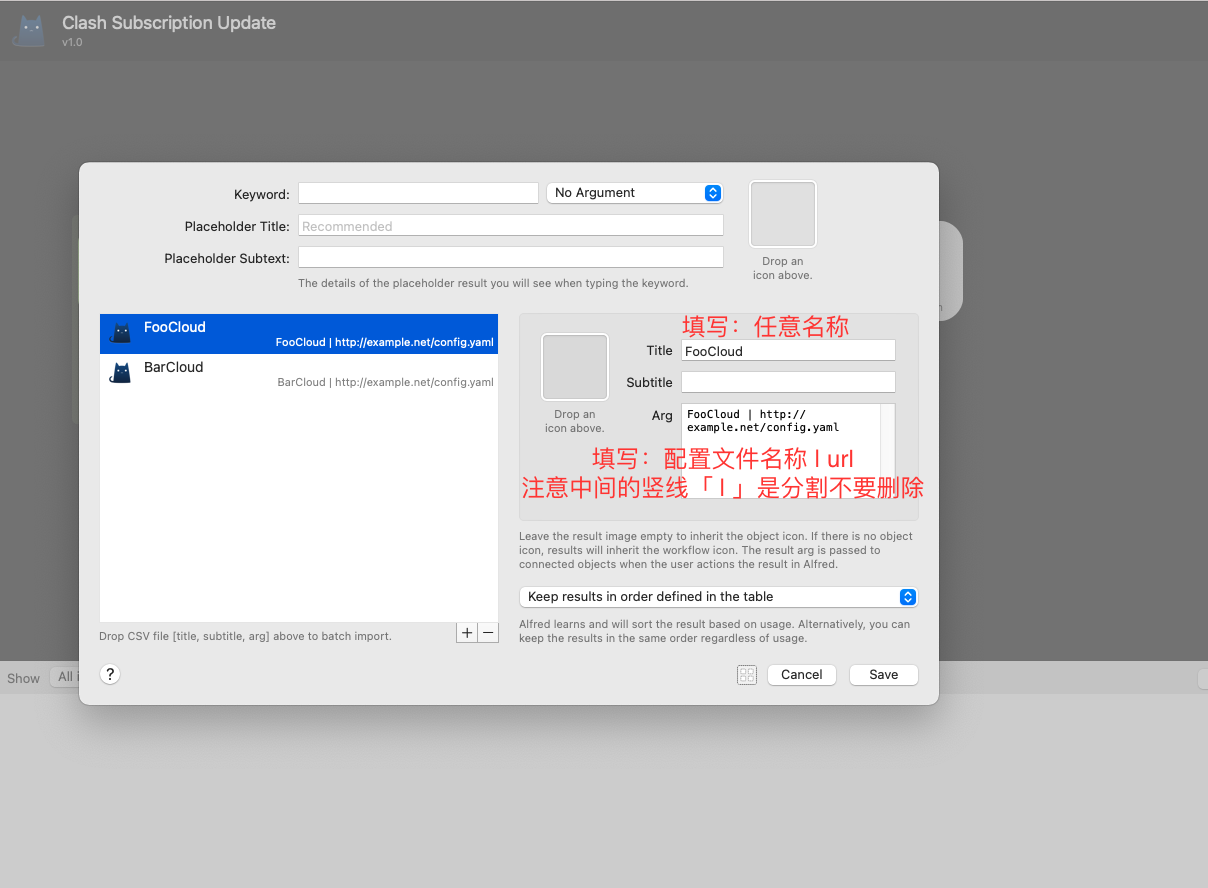 GitHub - Kaijun/clash-subscription-update.alfredworkflow: clash-subscription-update.alfredworkflow