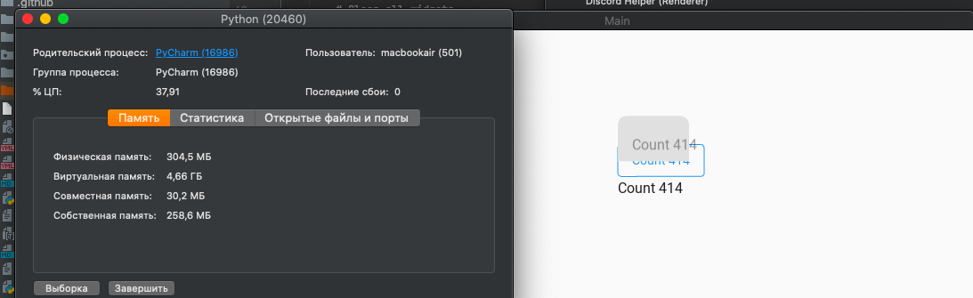 Potential memory leak when adding and deleting dynamic widgets · Issue #1332 · kivymd/KivyMD ...