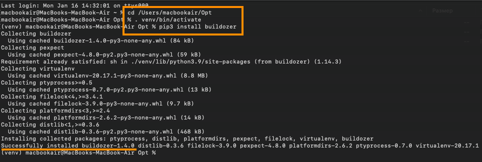 ApplicationServices is not available when building for iOS Simulator · Issue #1547 · kivy ...