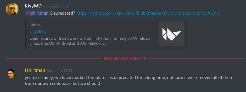 Deprecated Kivy lang template syntax used · Issue #75 · kivymd/KivyMD ...
