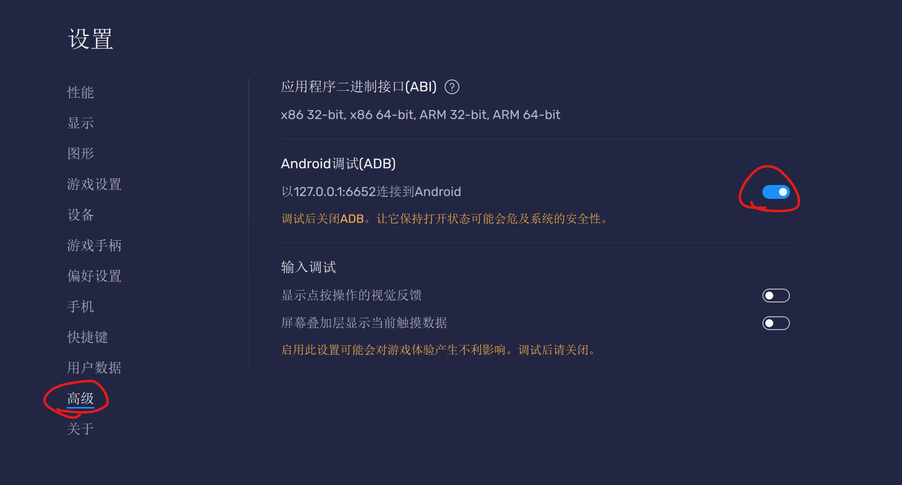 [Android逆向] 某麦网APK抢票接口加密参数分析 · Issue #21 · m2kar/m2kar.github.io · GitHub