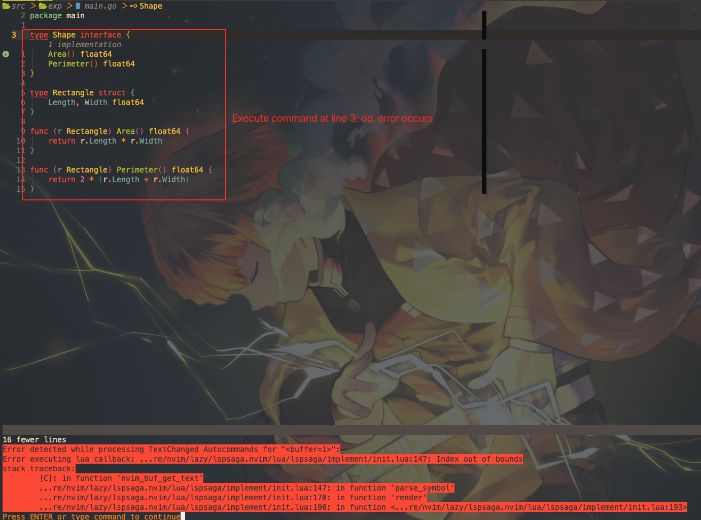 Delete code snippet include `implementation` an error occurs `implement/init.lua:147: Index out ...