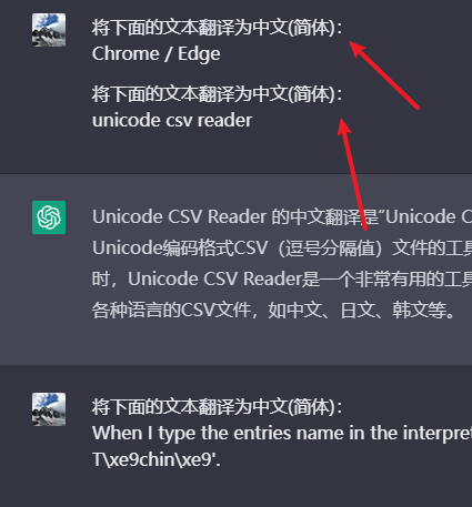 记录 chatgpt conversation id · Issue #1710 · hcfyapp/crx-selection-translate · GitHub