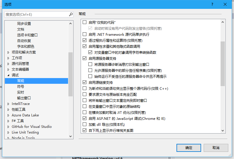 Add Sourcelink integration to be able to debug Abp packages · Issue #2133 · aspnetboilerplate ...