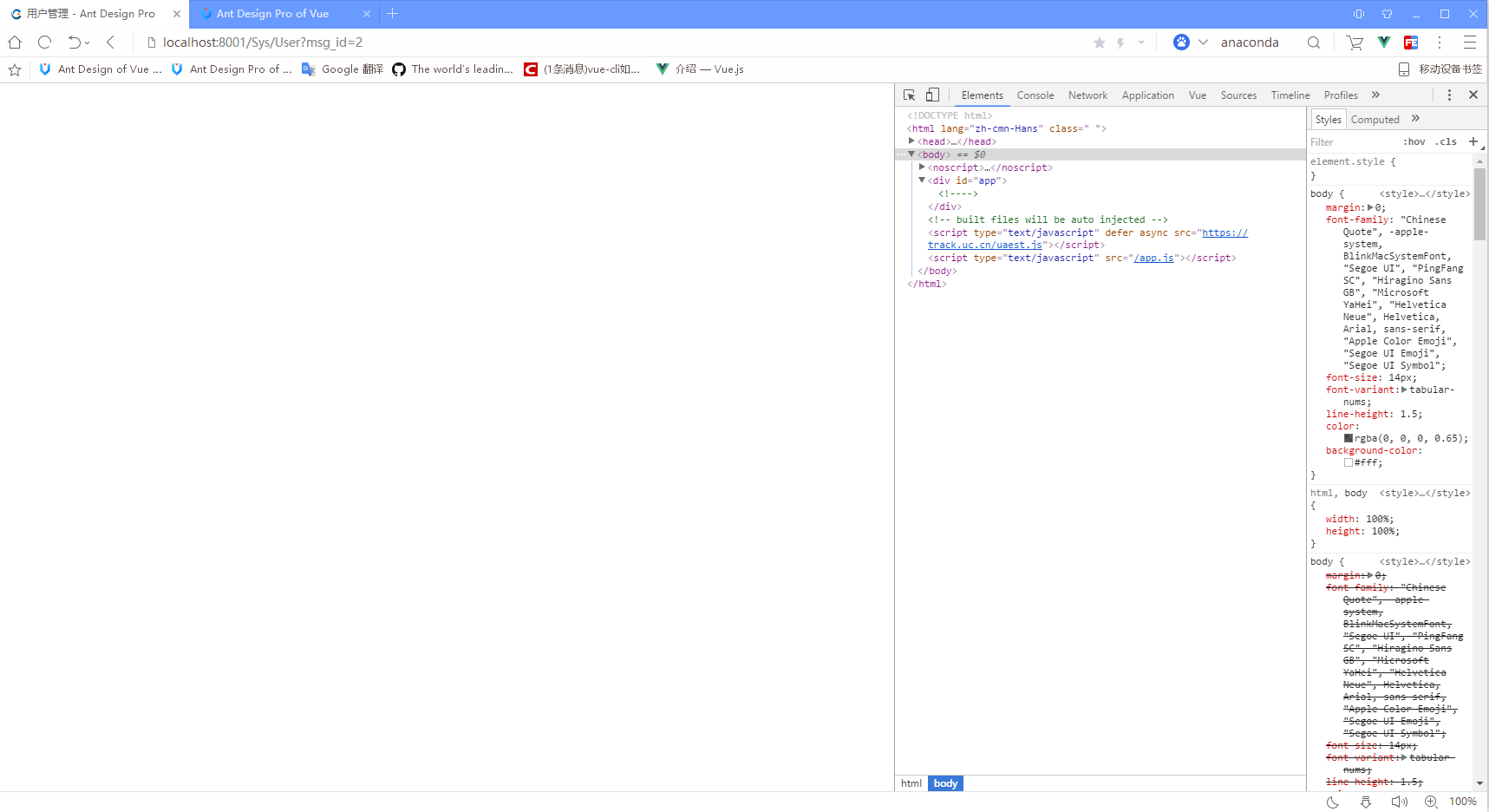 在NoticeIcon引入axios之后无报错白屏 · Issue #463 · vueComponent/ant-design-vue-pro · GitHub