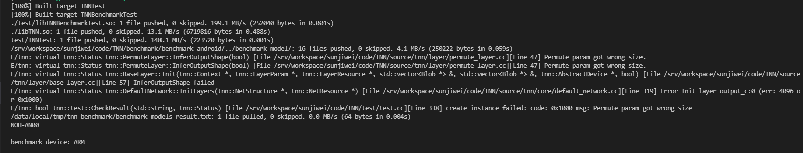 singop matmul.pb conver to tnnmodel error · Issue #1003 · Tencent/TNN · GitHub