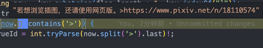 添加小说到插画的链接跳转 · Issue 395 · Notsfsssfpixez Flutter · Github 2162