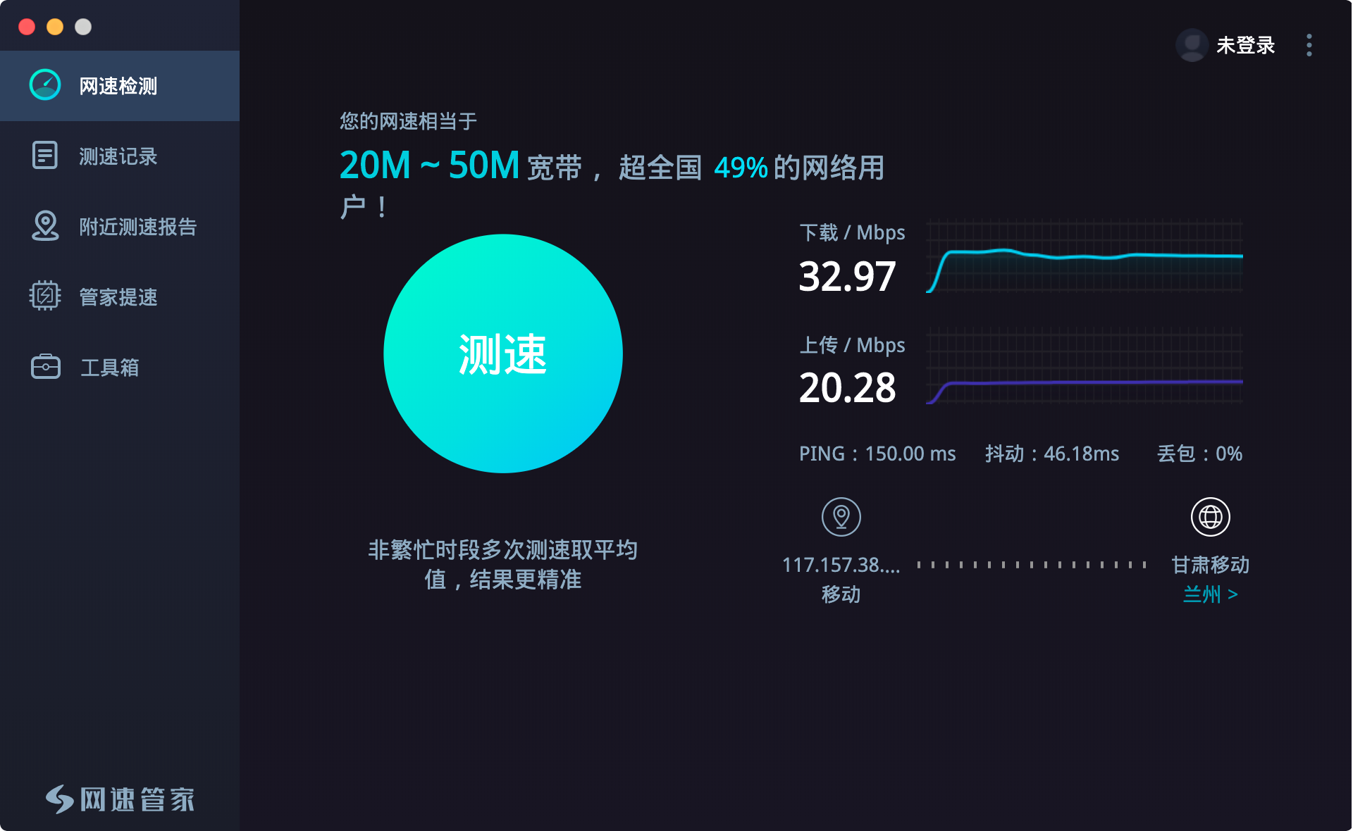 崩溃重启，详见日志，并且kext放到OC目录开机不自动加载没反应 · Issue #114 · OpenIntelWireless/itlwm · GitHub