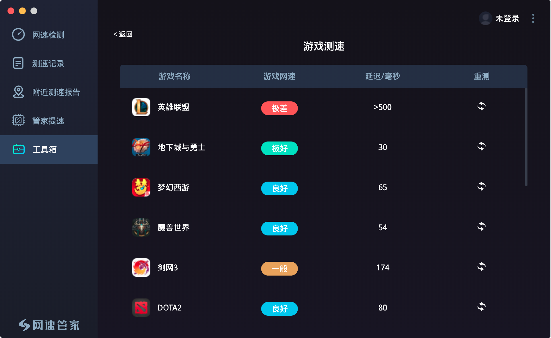 崩溃重启，详见日志，并且kext放到OC目录开机不自动加载没反应 · Issue #114 · OpenIntelWireless/itlwm · GitHub