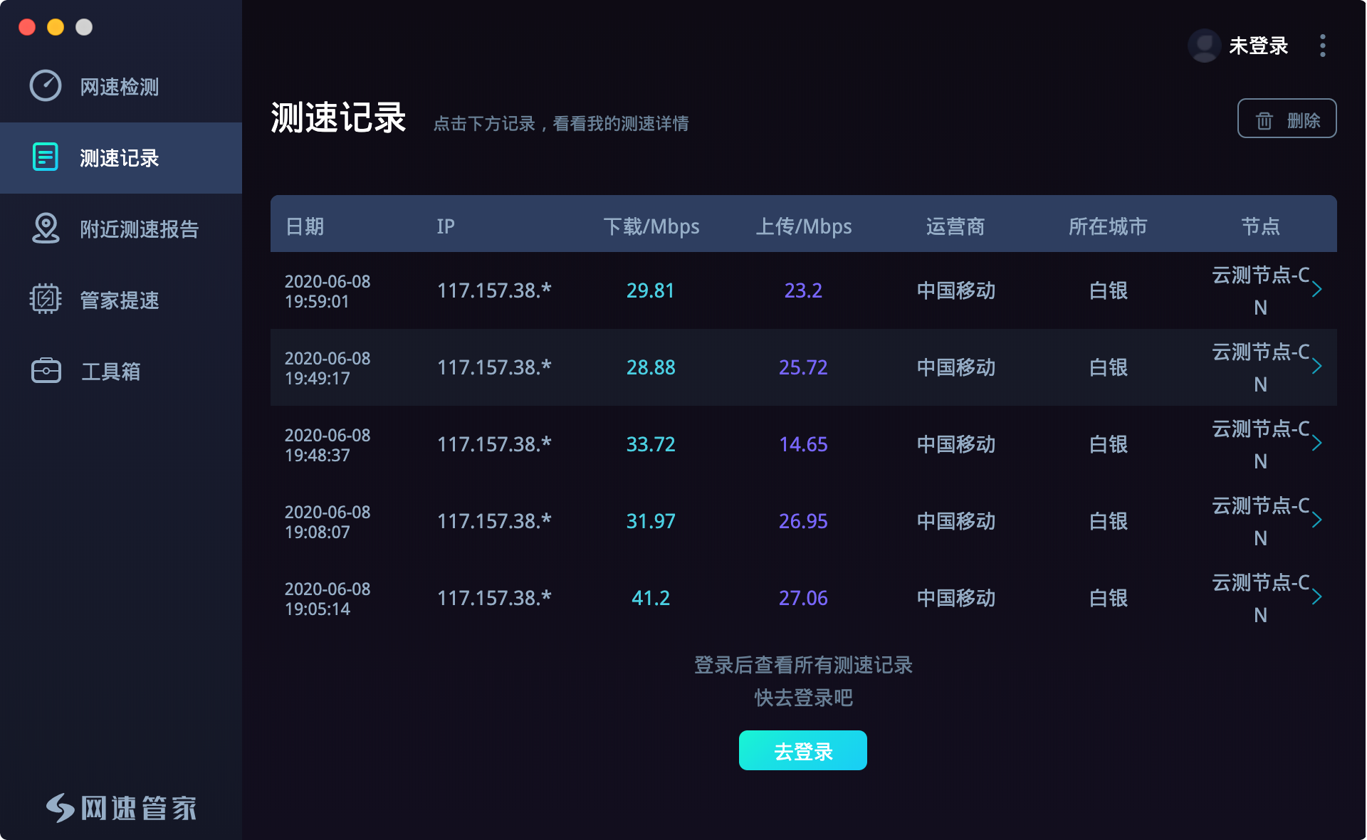崩溃重启，详见日志，并且kext放到OC目录开机不自动加载没反应 · Issue #114 · OpenIntelWireless/itlwm · GitHub