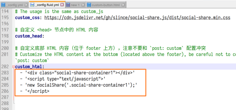 【求助】如何给文章页面增加「分享到」功能 · Issue #605 · fluid-dev/hexo-theme-fluid · GitHub