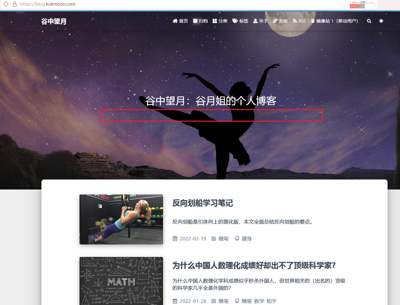 如何在博客首页大标题下方加一行文字 · Issue #664 · fluid-dev/hexo-theme-fluid · GitHub