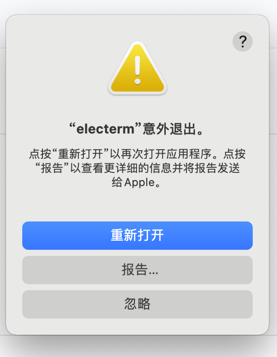 mac mini m1 版本直接打不开 · Issue #2022 · electerm/electerm · GitHub