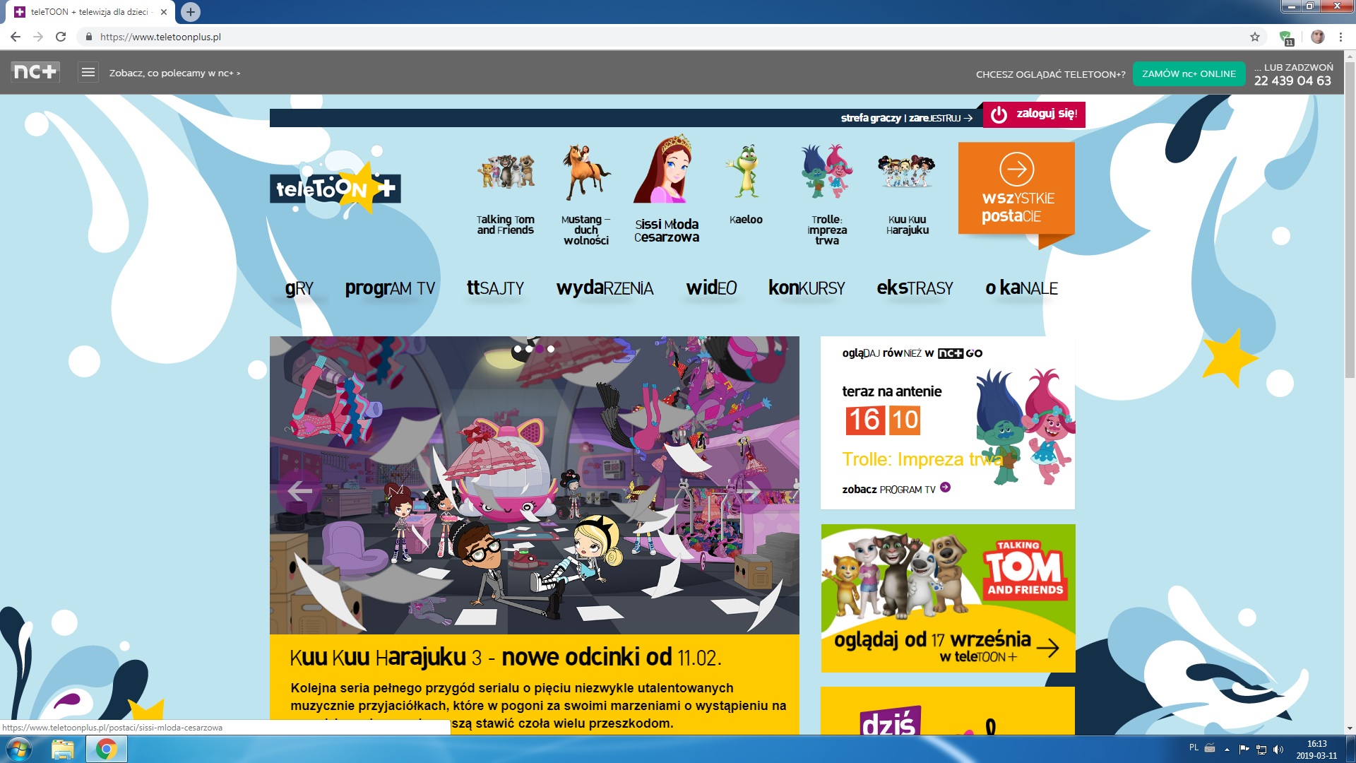 teletoonplus.pl · Issue #30823 · AdguardTeam/AdguardFilters · GitHub