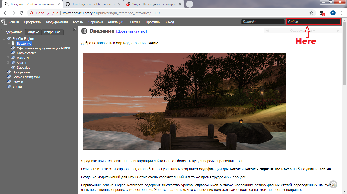 How to get current href address and open the corresponding node? · Issue #945 · mar10/fancytree ...