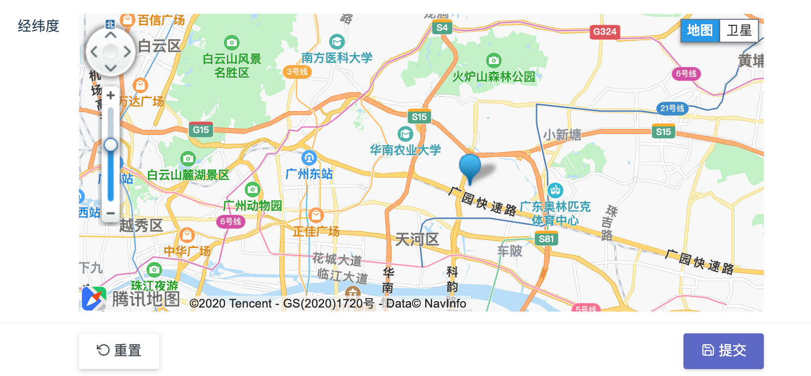 地图组件 提交表单 无法获取字段 · Issue #525 · jqhph/dcat-admin · GitHub
