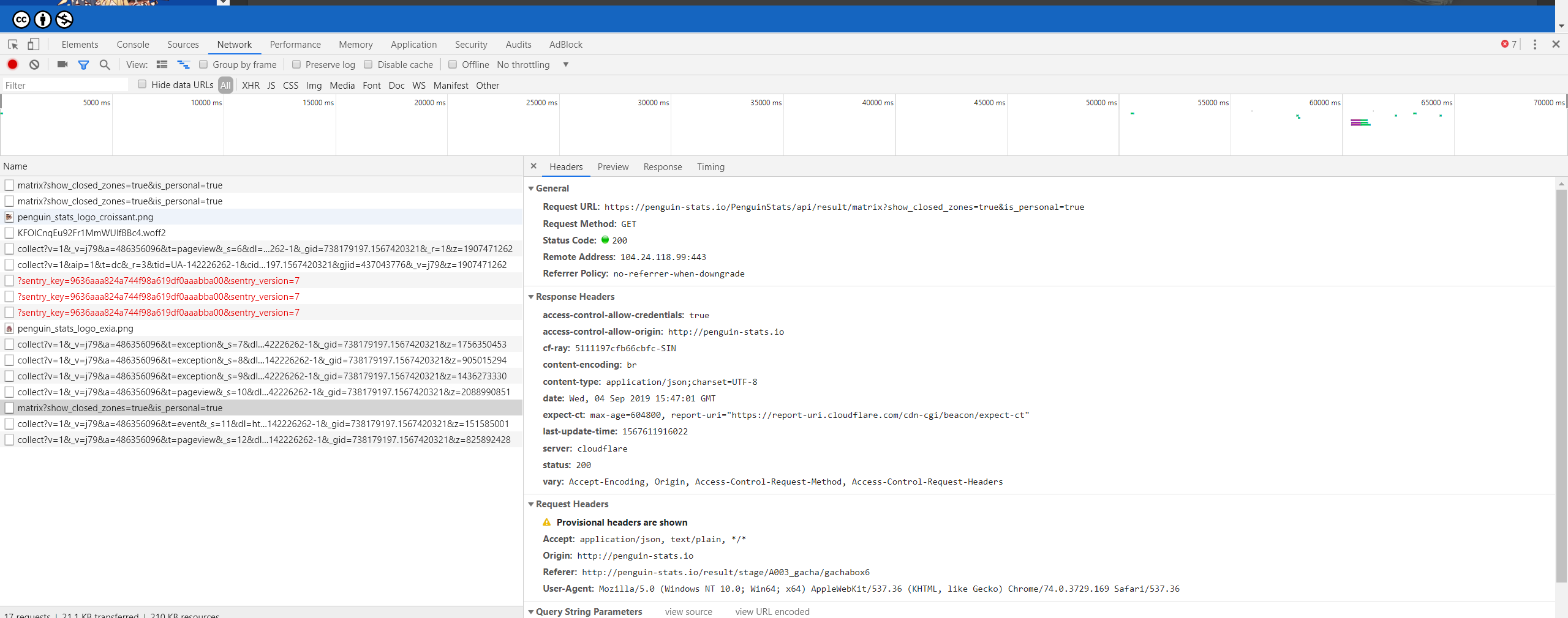 个人数据有误 · Issue 154 · Penguin Statisticsfrontend V2 · Github