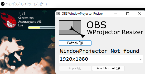 WindowProjector Not found · Issue #1 · yanorei32/OBSWindowProjectorResizer · GitHub