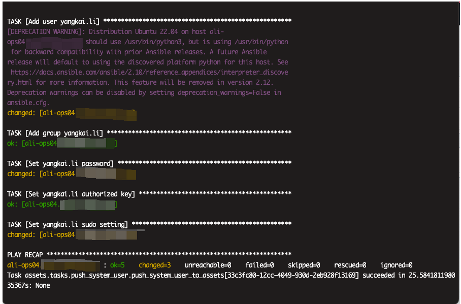 [Bug] 测试系统用户资产联通性失败 · Issue #9293 · jumpserver/jumpserver · GitHub