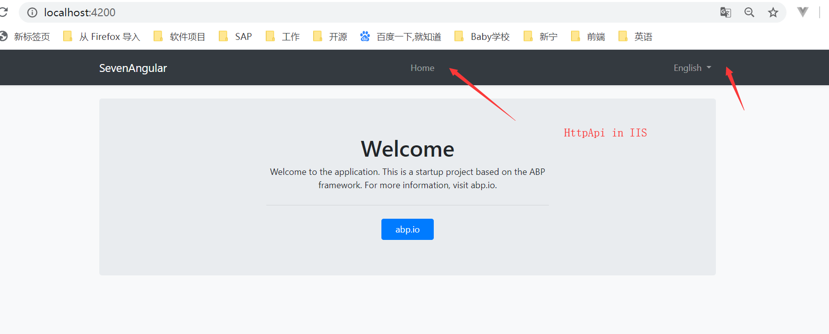 When publish HttpApi to IIS, Cannot show Administration menu after login with admin · Issue ...