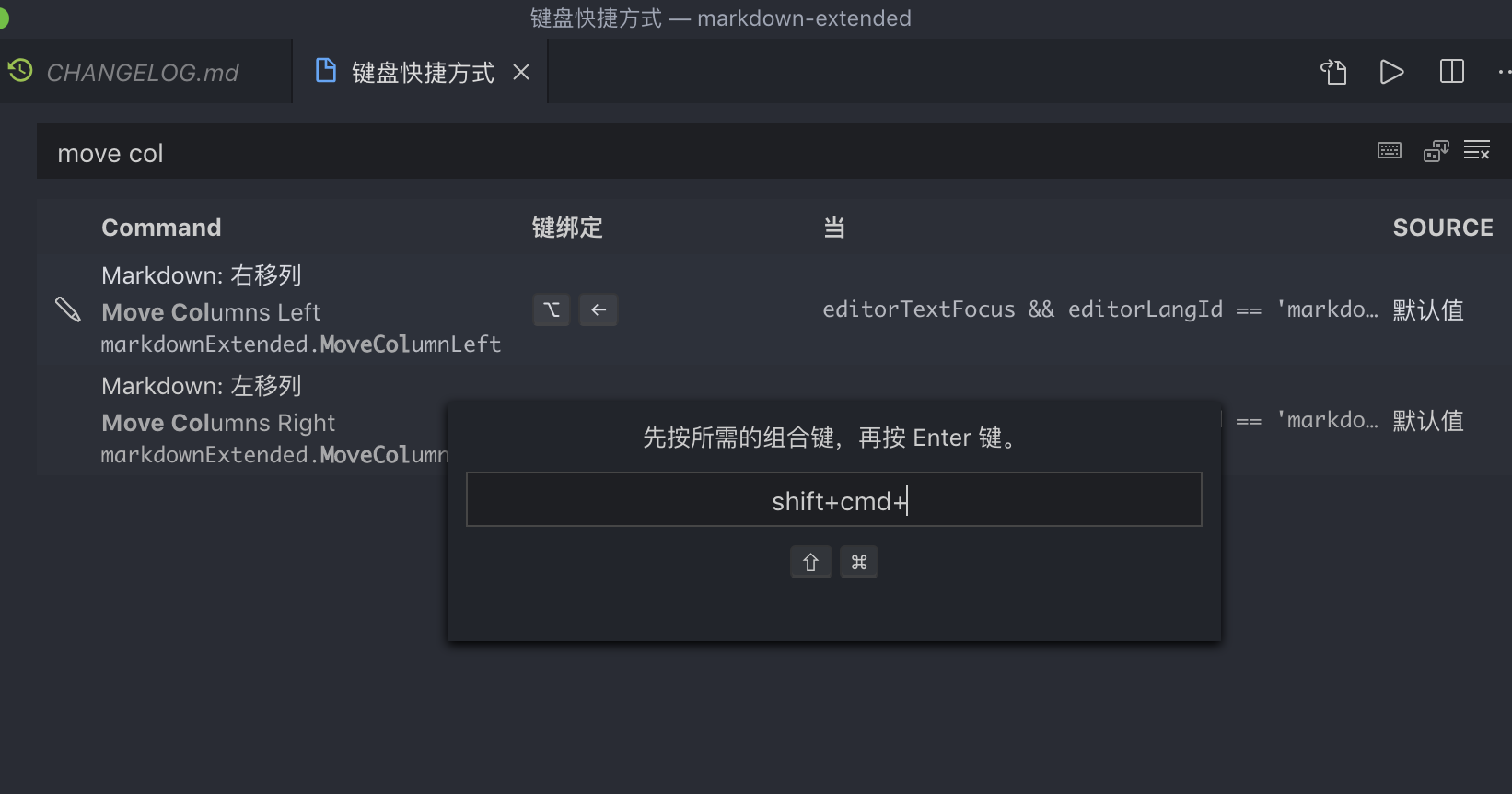 Unusual shortcut for move columns · Issue #59 · qjebbs/vscode-markdown-extended · GitHub