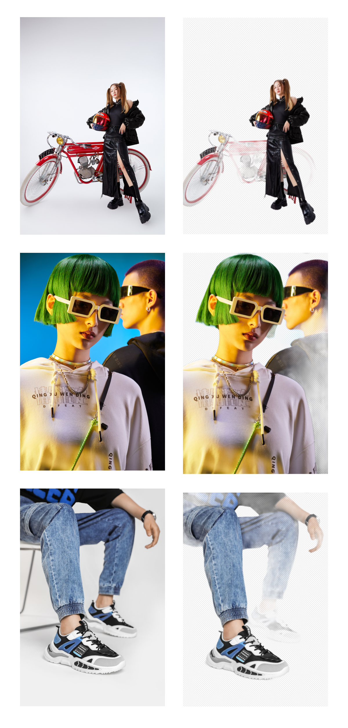 Why the image has a gradual transition · Issue #266 · xuebinqin/U-2-Net · GitHub