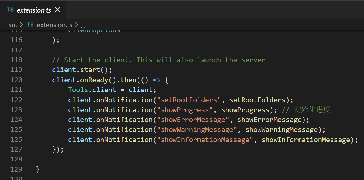 如何裁剪此插件，我只需要debuger调试器子功能，要怎么定制呢？ · Issue #118 · Tencent/LuaPanda · GitHub