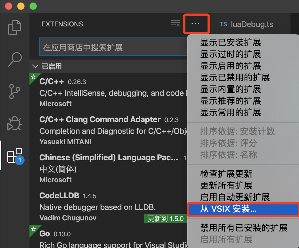 使用luapanda调试unlua工程时候，偶现crash · Issue #41 · Tencent/LuaPanda · GitHub