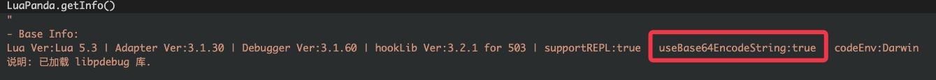 调试某些特殊字符串时，造成调试器无法正常工作的问题。 · Issue #68 · Tencent/LuaPanda · GitHub