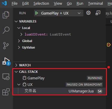 希望能支持多虚拟机同时调试 · Issue #76 · Tencent/LuaPanda · GitHub