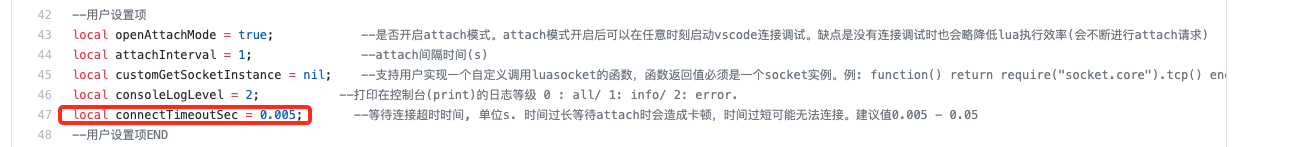 点击调试时，一直显示listening..... · Issue #78 · Tencent/LuaPanda · GitHub