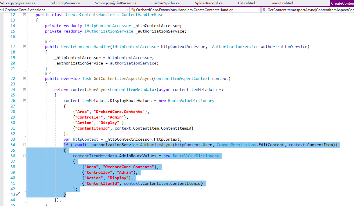 Content list, need Edit permissions? · Issue #7779 · OrchardCMS/OrchardCore · GitHub