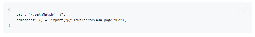 Vue Router 4x 告警： Vue Router Warn No Match Found For Location With Path · Issue 271 