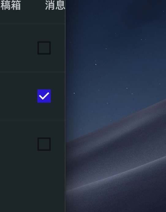 Checkbox Widget in Flutter - serwer2311392.home.pl Checkbox Widget in Flutter - serwer2311392.home.pl