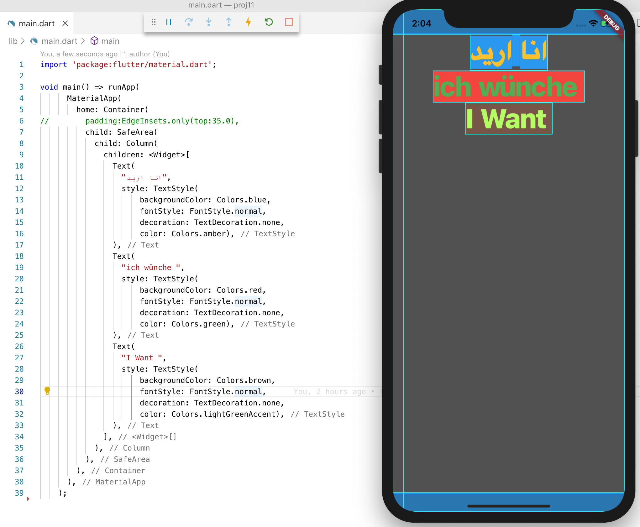 backgroundColor in `Text` widgets not shown correctly in arabic texts ...