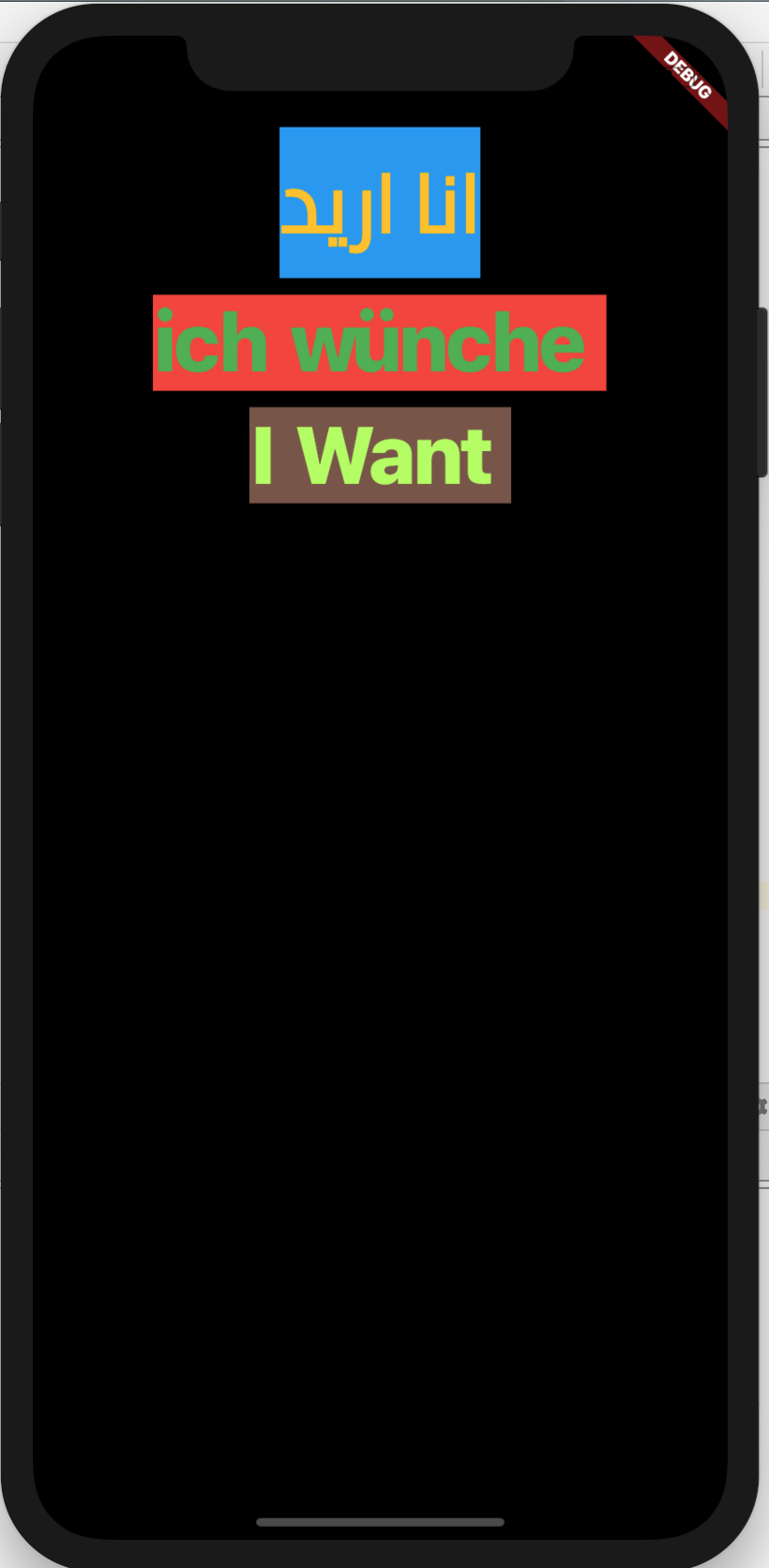 backgroundColor in `Text` widgets not shown correctly in arabic texts ...