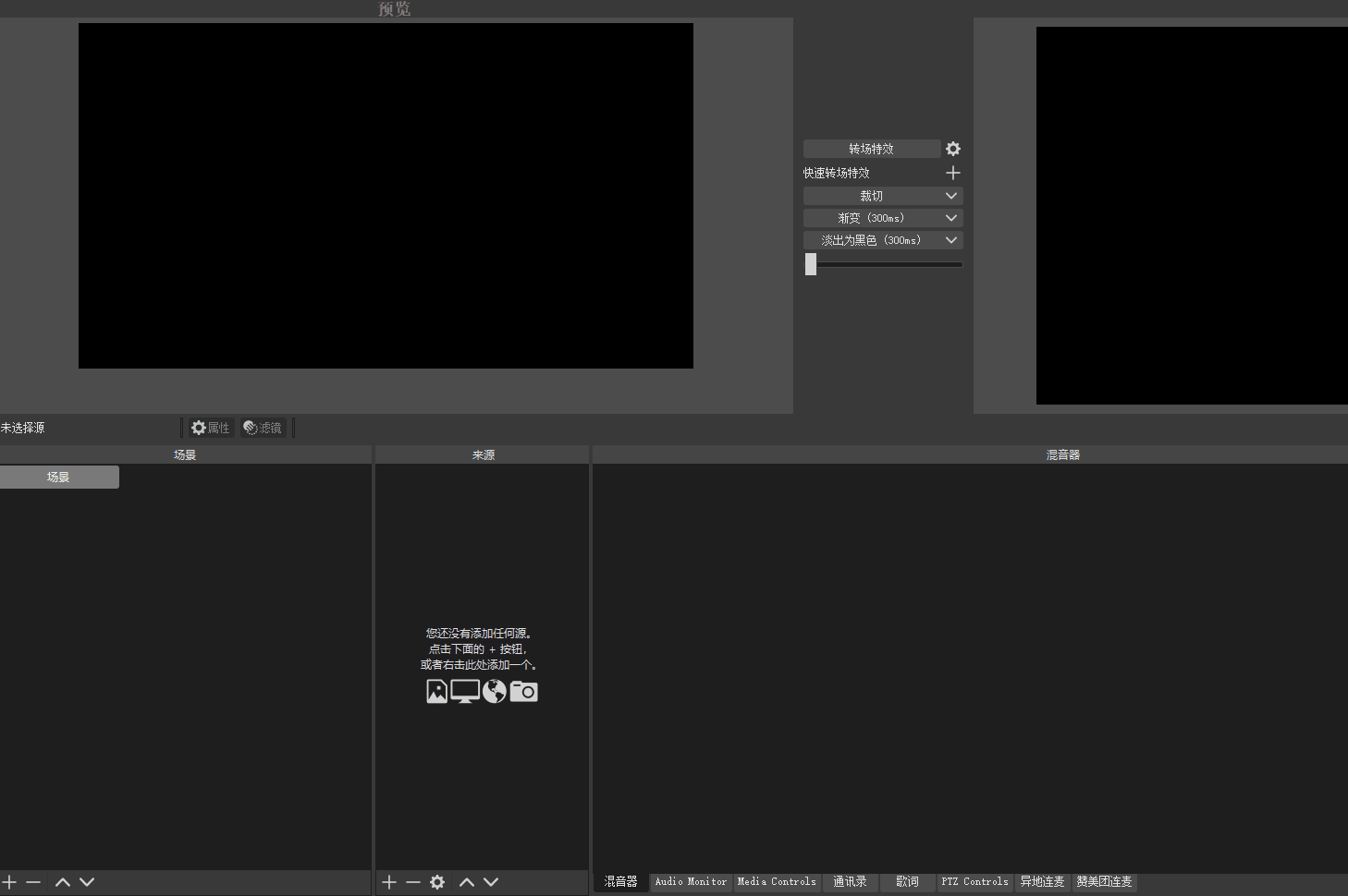 It will crash when creating Face Tracker source · Issue #89 · norihiro/obs-face-tracker · GitHub