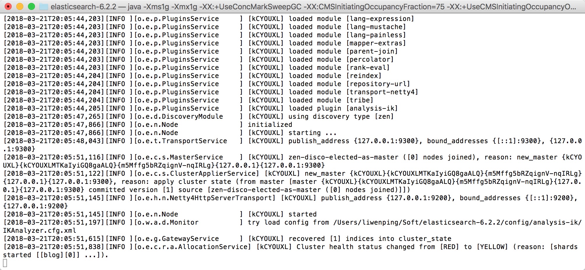 加载不到自定义的词典 · Issue #529 · infinilabs/analysis-ik · GitHub