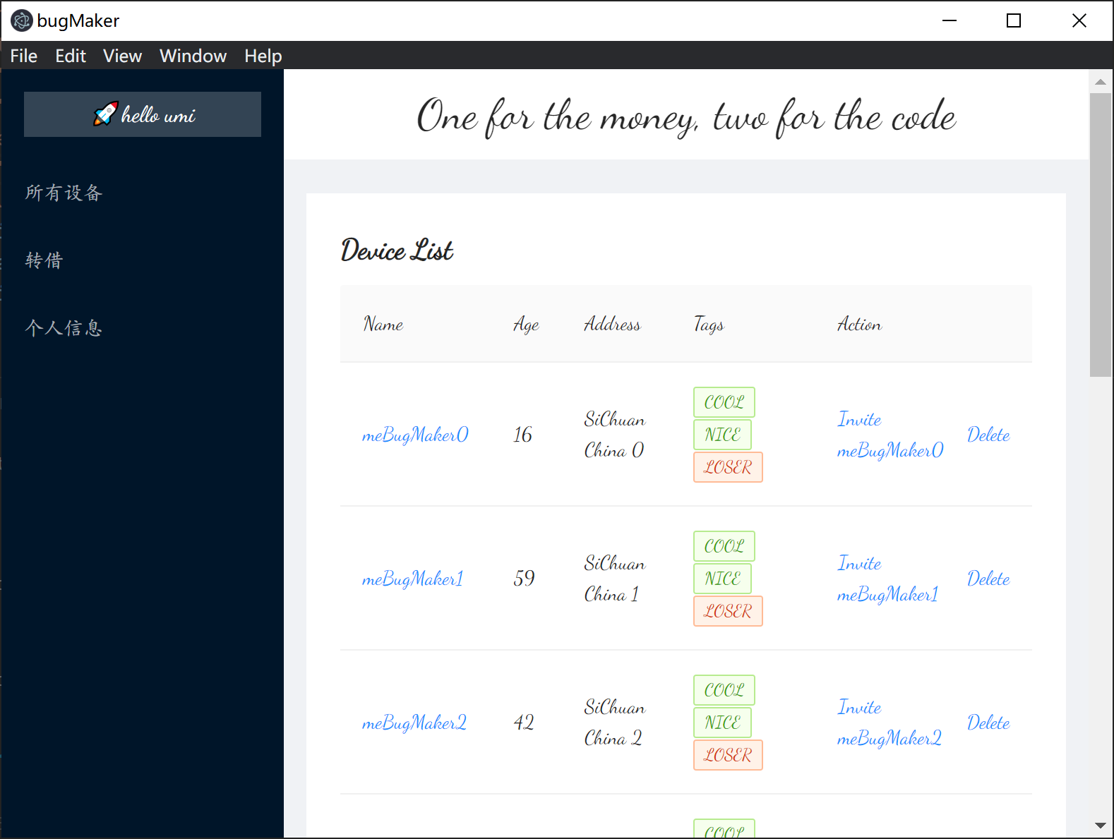 执行umi electron init之后生成了src/main/index.ts,但是执行umi dev electron之后仍然报错找不到./index.ts。 · Issue #26 ...