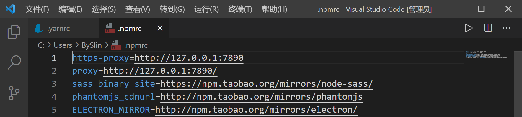 执行umi electron init之后生成了src/main/index.ts,但是执行umi dev electron之后仍然报错找不到./index.ts。 · Issue #26 ...