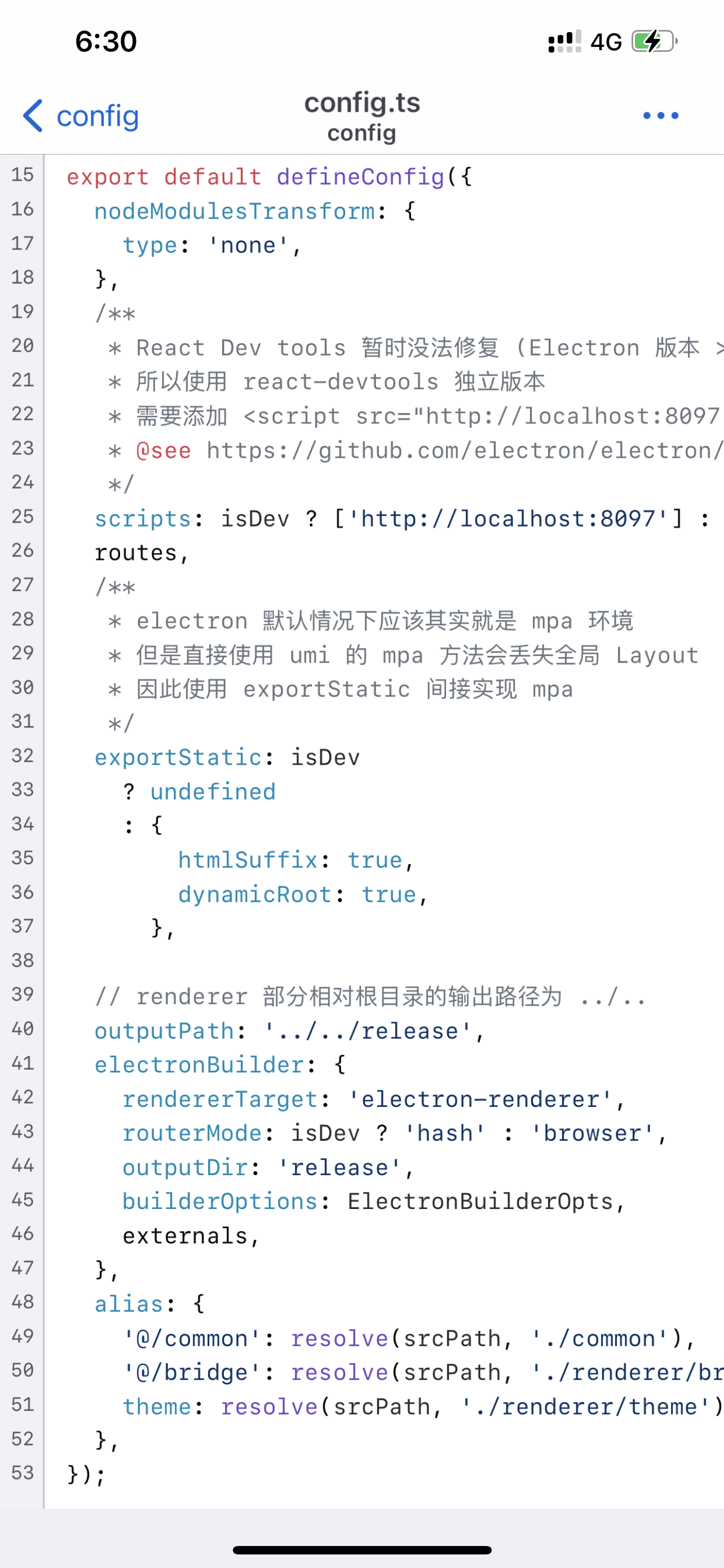 请问打包配置的路由模式，没有browser模式吗？ · Issue #33 · BySlin/umi-plugin-electron-builder · GitHub