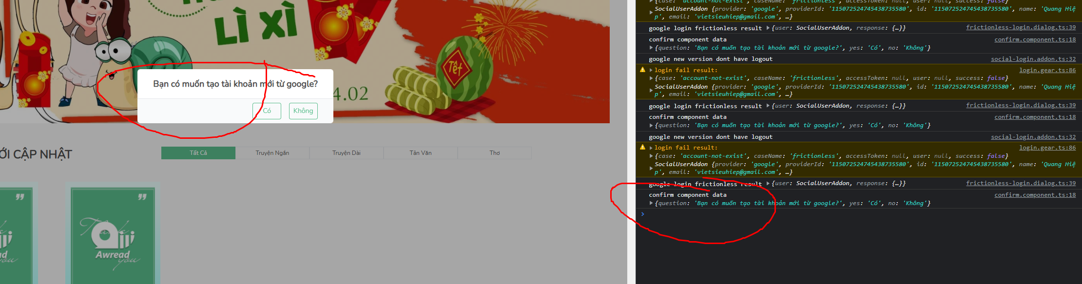 bug(COMPONENT): mat-dialog html render but constructor not runing until click on the screen ...