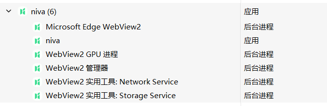 window打开构建工具，一直白屏 · Issue #52 · bramblex/niva · GitHub