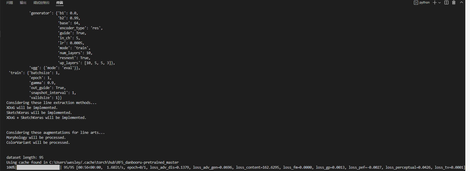 I couldn't get any data after training · Issue #31 · SerialLain3170 ...
