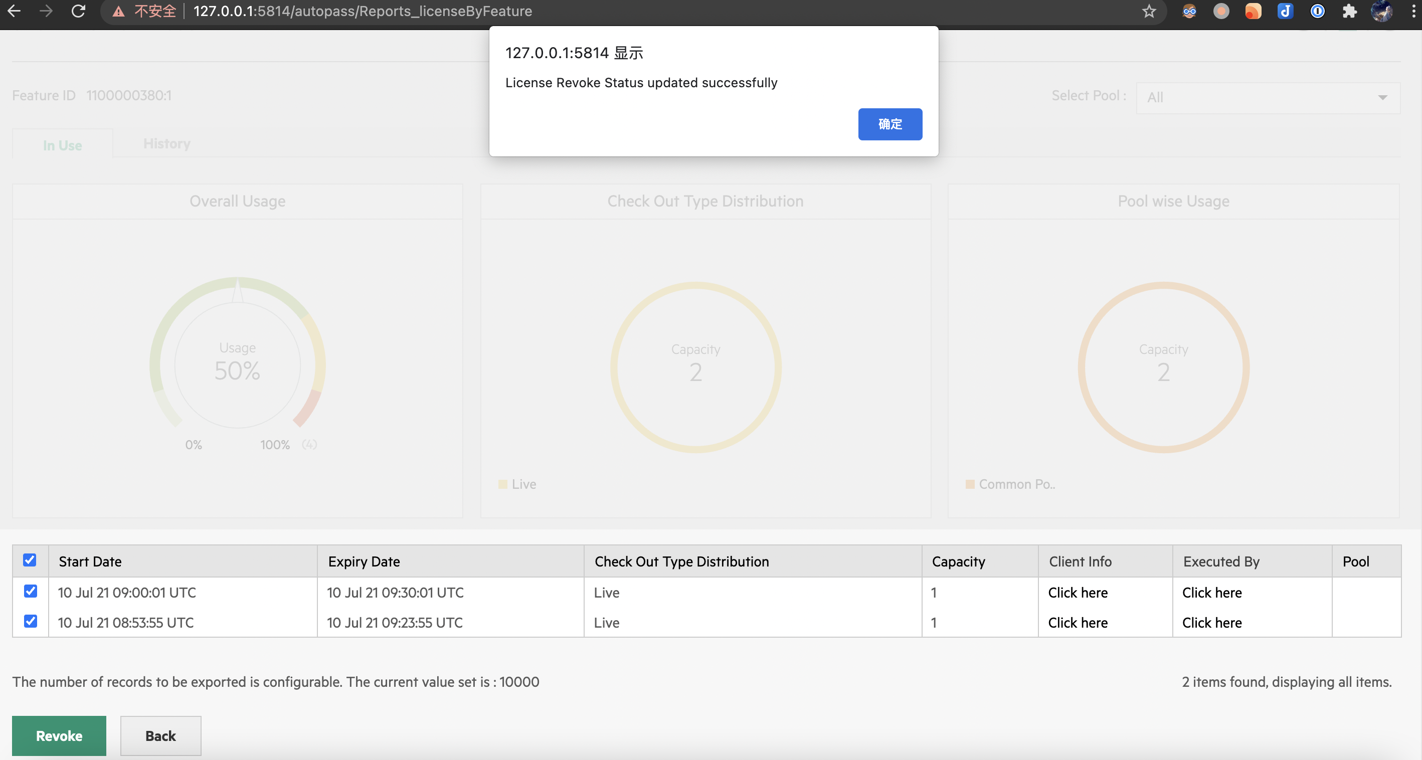 Cannot manually revoke a licence in use · Issue #27 · HewlettPackard/swarm-learning · GitHub