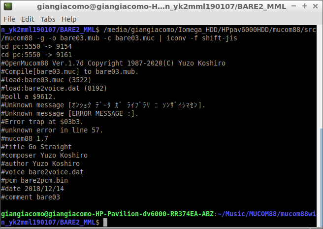 updated mucom88 emits #Unknown message and cannot compile mucom88win_yk2mml190107/BARE2_MML .muc ...